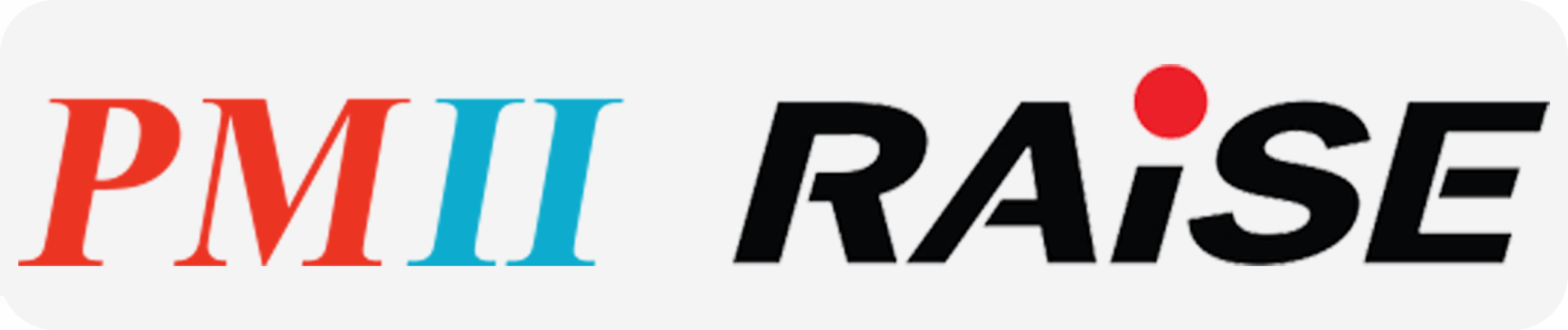 PMII Maintenance Solution